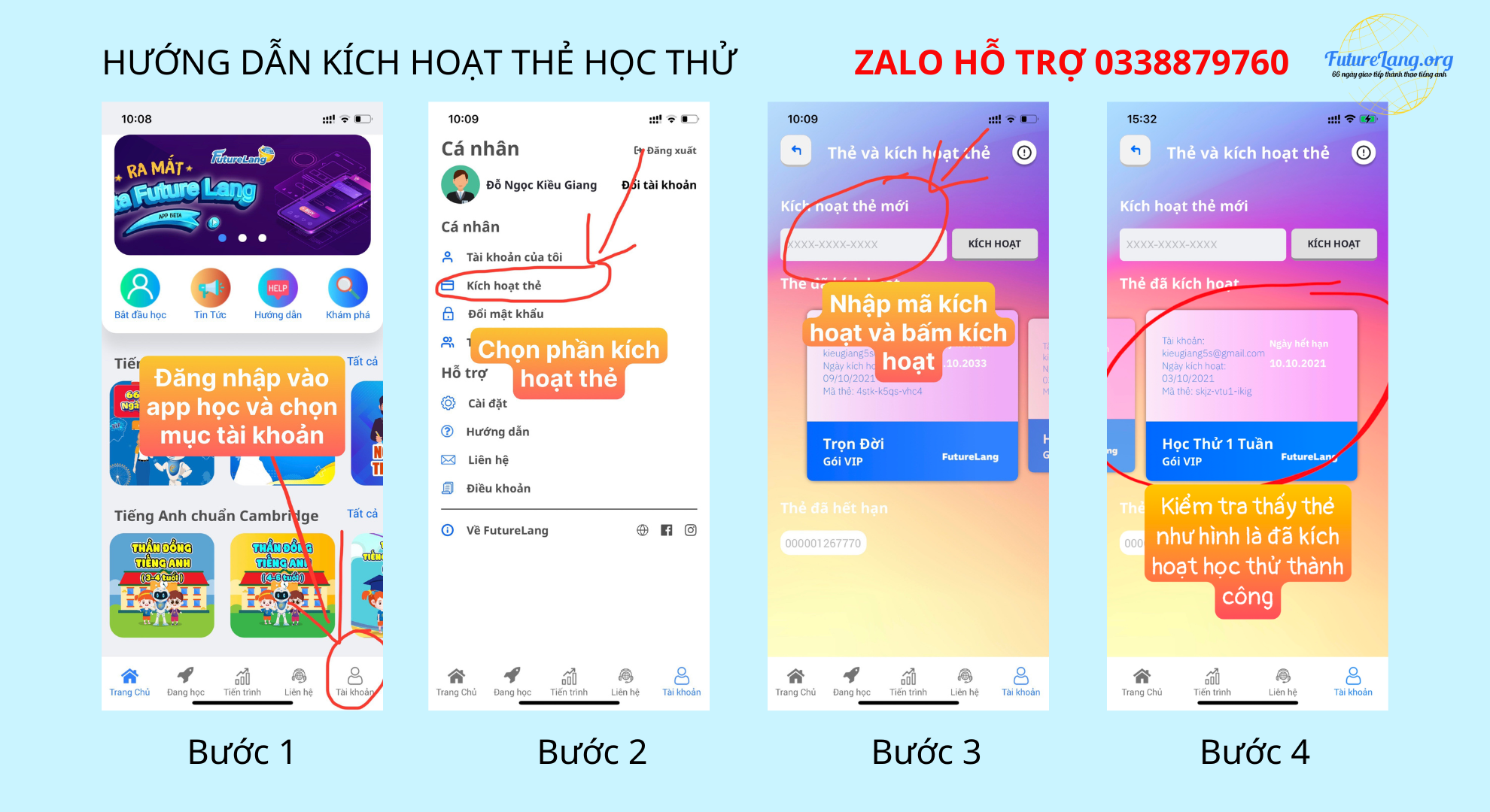Cách lấy mã học thử và kích hoạt Futurelang miễn phí | FutureLang